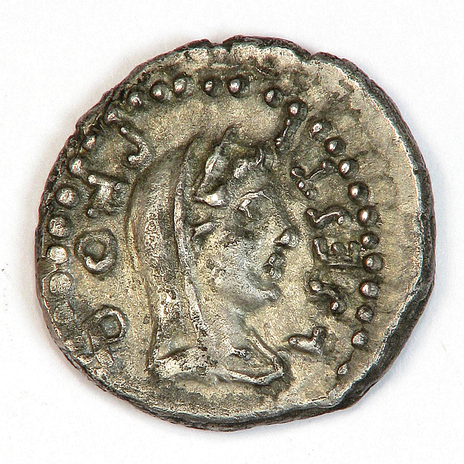A Rare Rainbow Toned quinarius - Roman Imperial Coins - Numis Forums