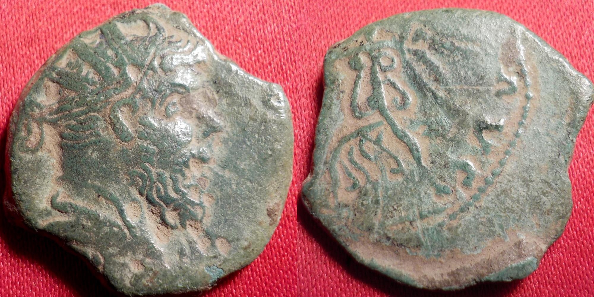 The bronze coins of Postumus from the roman mint of Trier - Roman ...