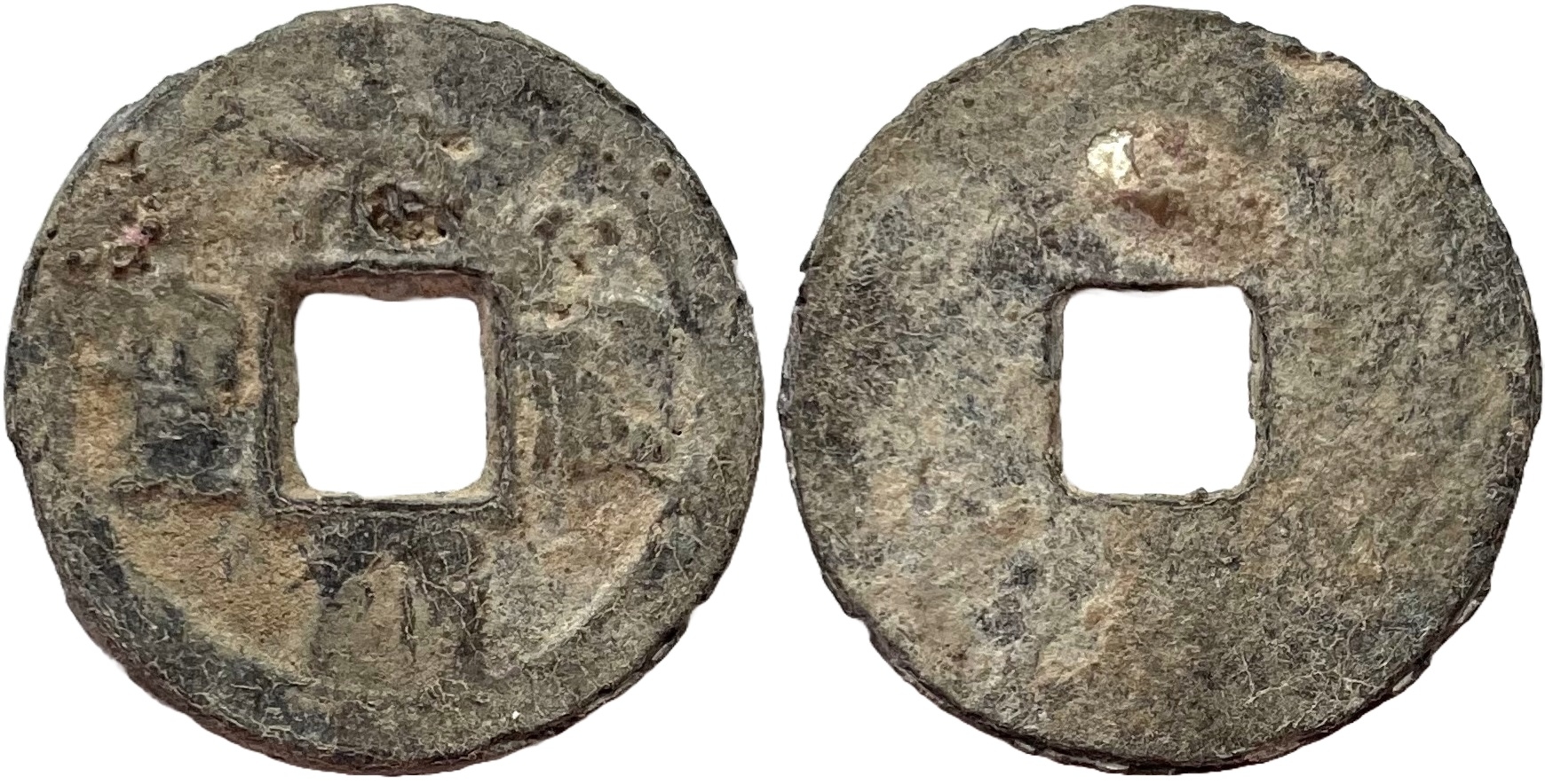 Lead Coins of the Northern Song Dynasty of China - Non-Western - Numis ...