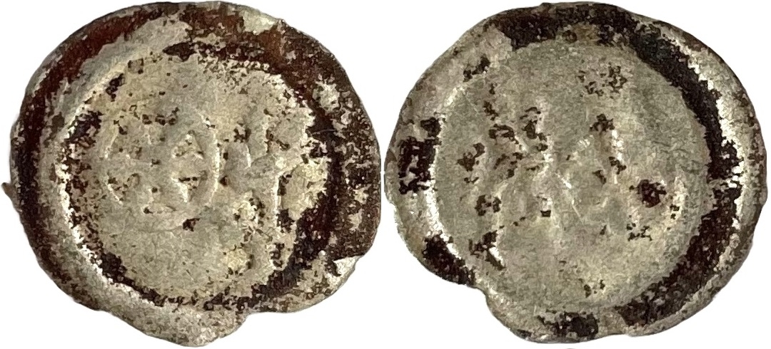 My first bracteate - but what is it? Wheel with Bird? (solved by shanxi ...