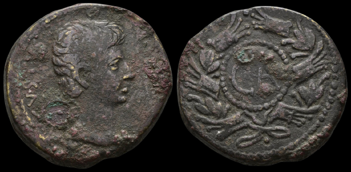 Artistic Augustus - Pergamum - Roman Imperial Coins - Numis Forums
