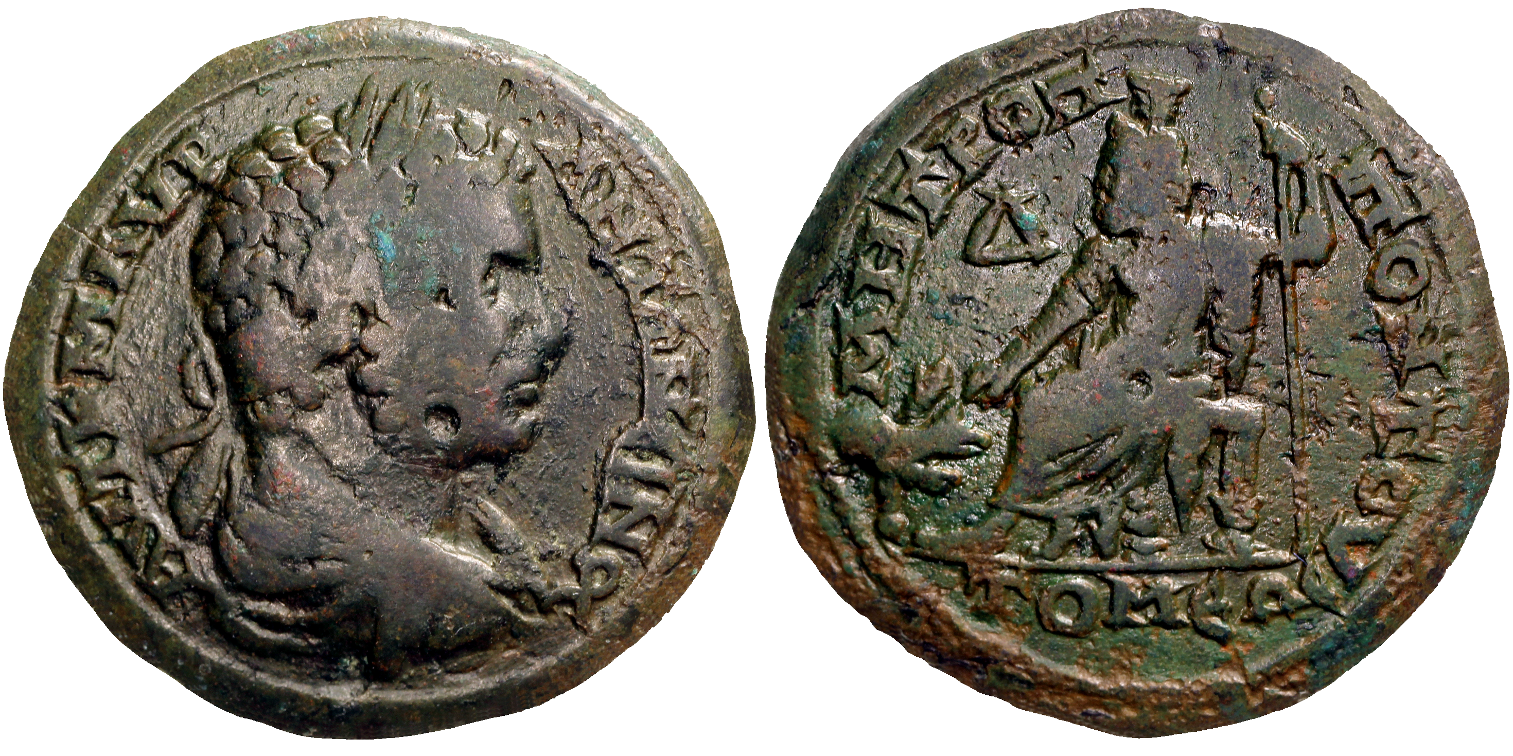 Vespasian, Sarapis, and a Three-Headed Dog - Roman Imperial Coins ...