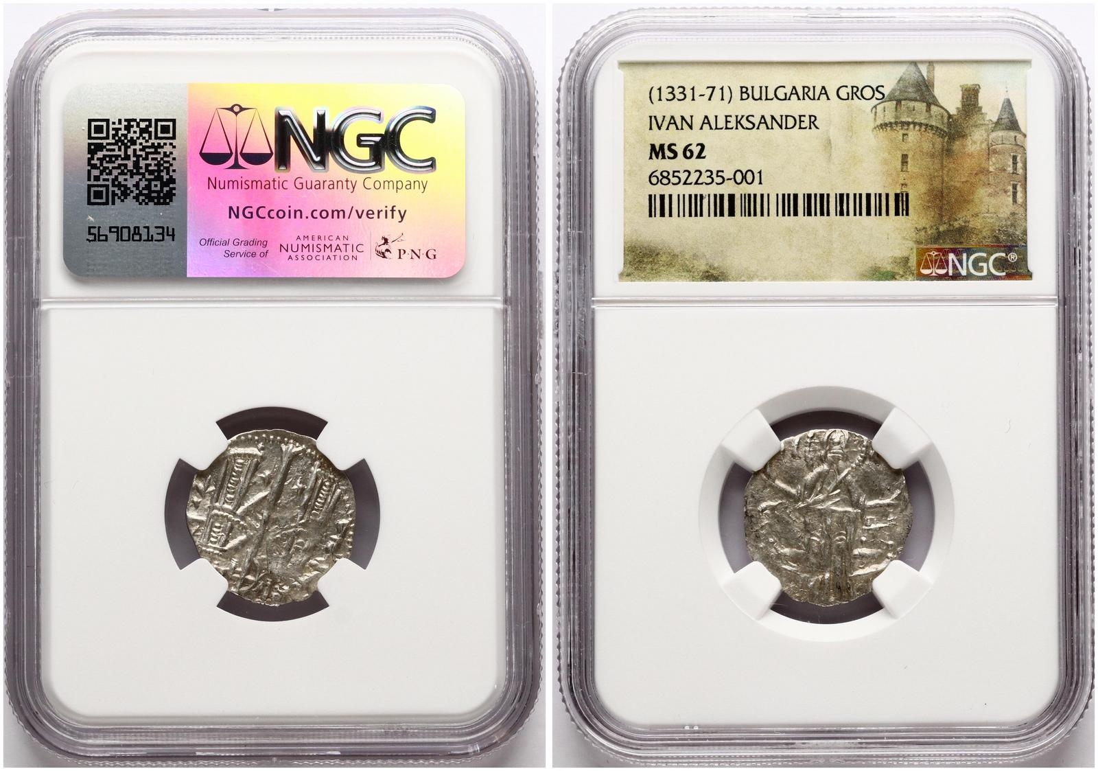 Bulgarian coins - Modern World Coins - Numis Forums