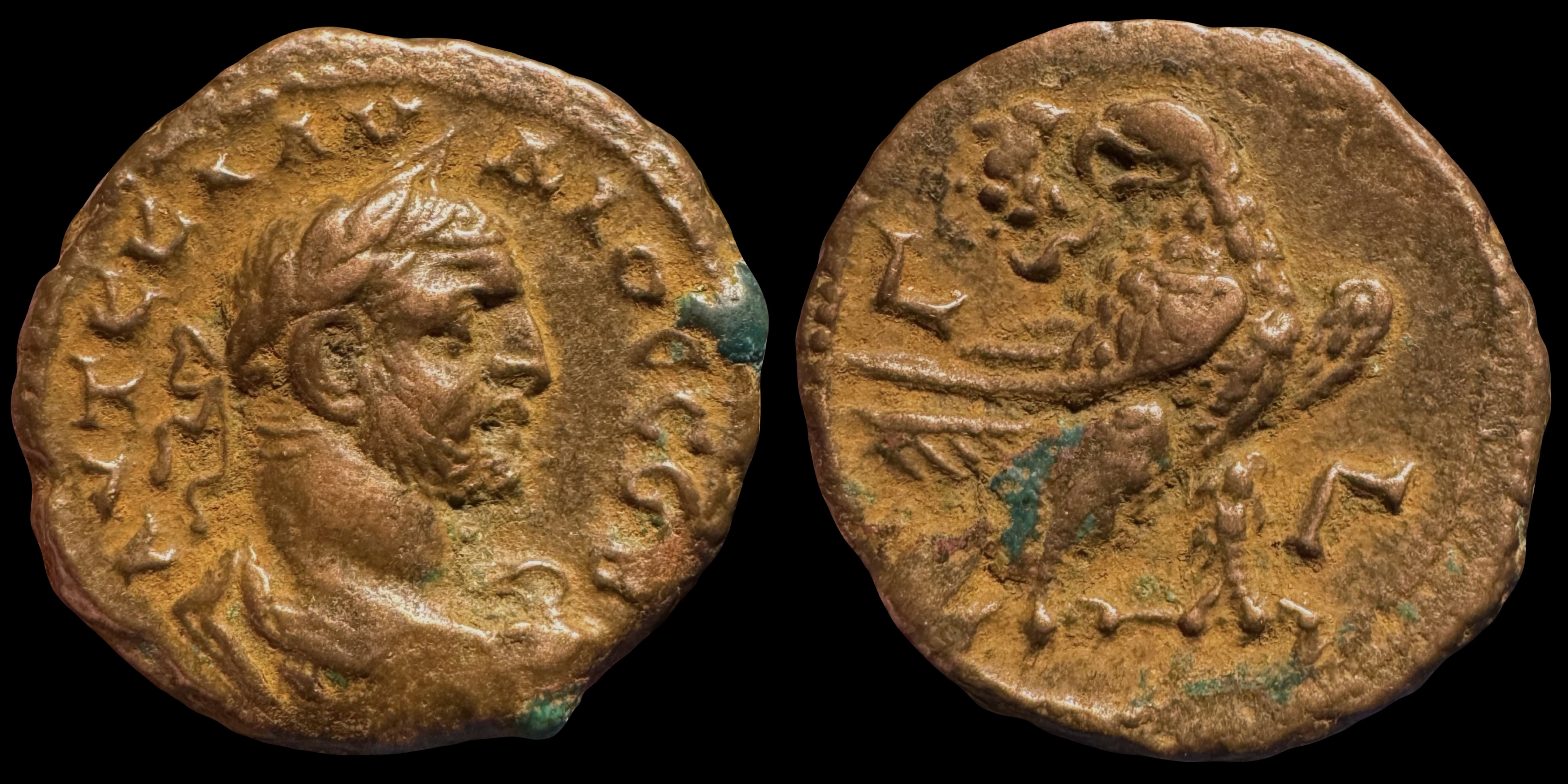 Similar Coins: Constantius Memoria Felix - Roman Imperial Coins - Numis ...