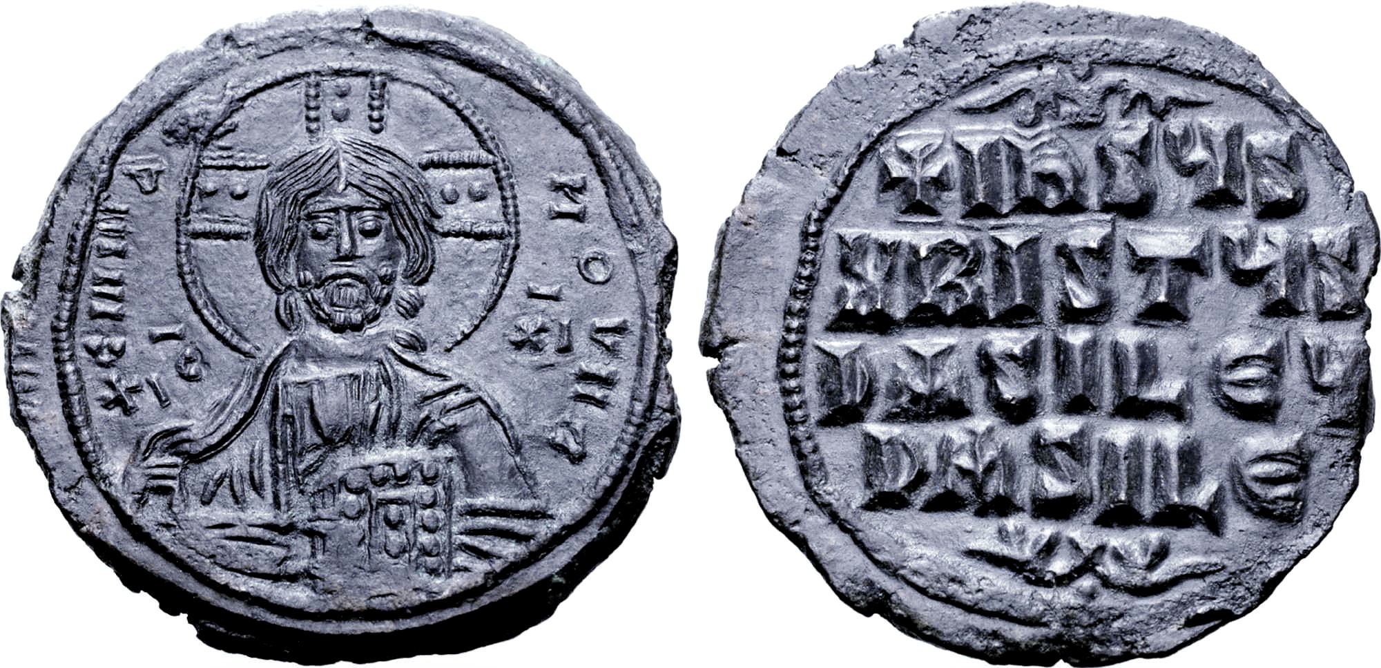 Video of Byzantine Anonymous Æ Follis attributed to Basil II ...