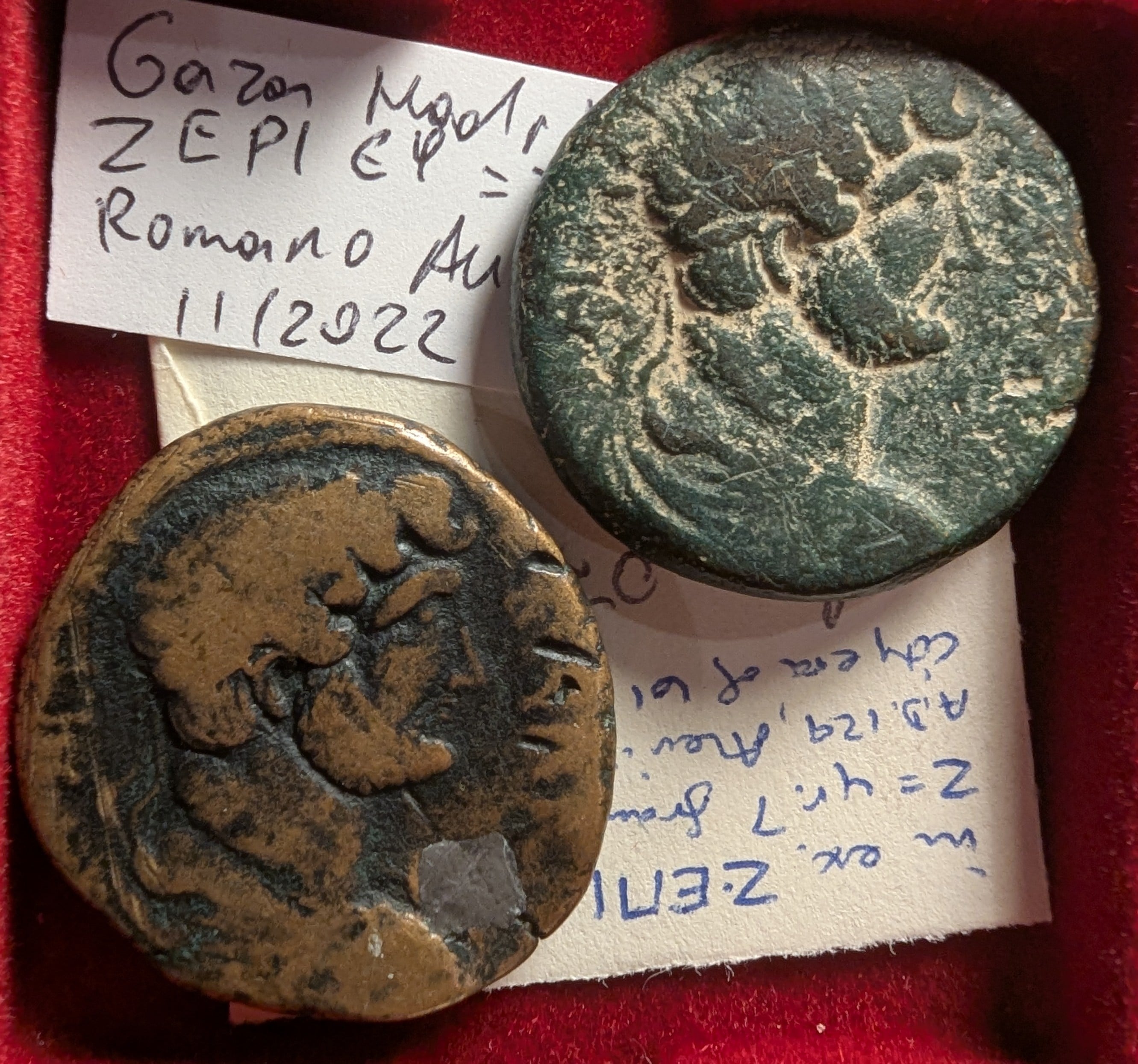 The city of Gaza in the Roman Period: The Numismatic Evidence - Roman ...