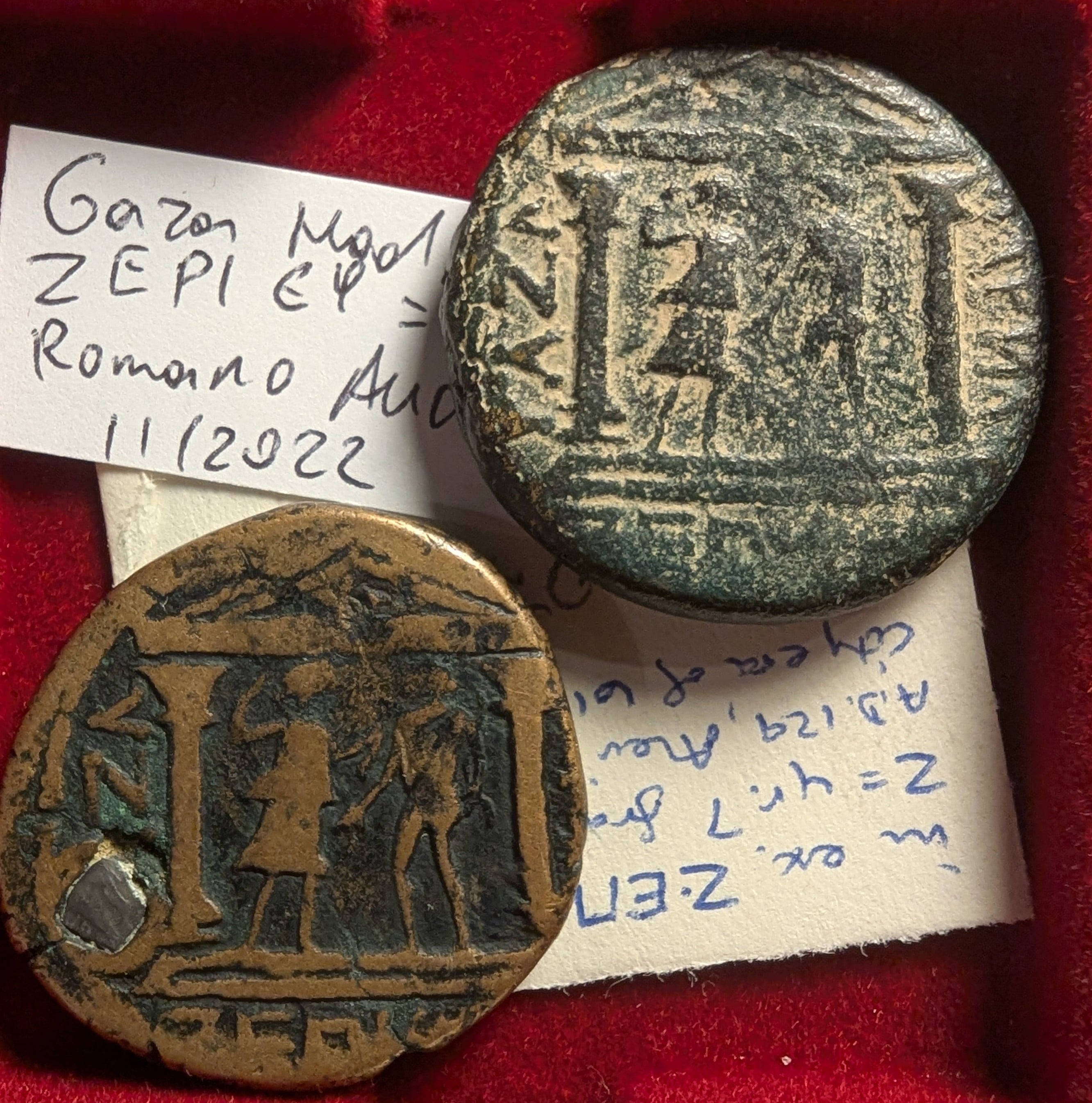 The city of Gaza in the Roman Period: The Numismatic Evidence - Roman ...