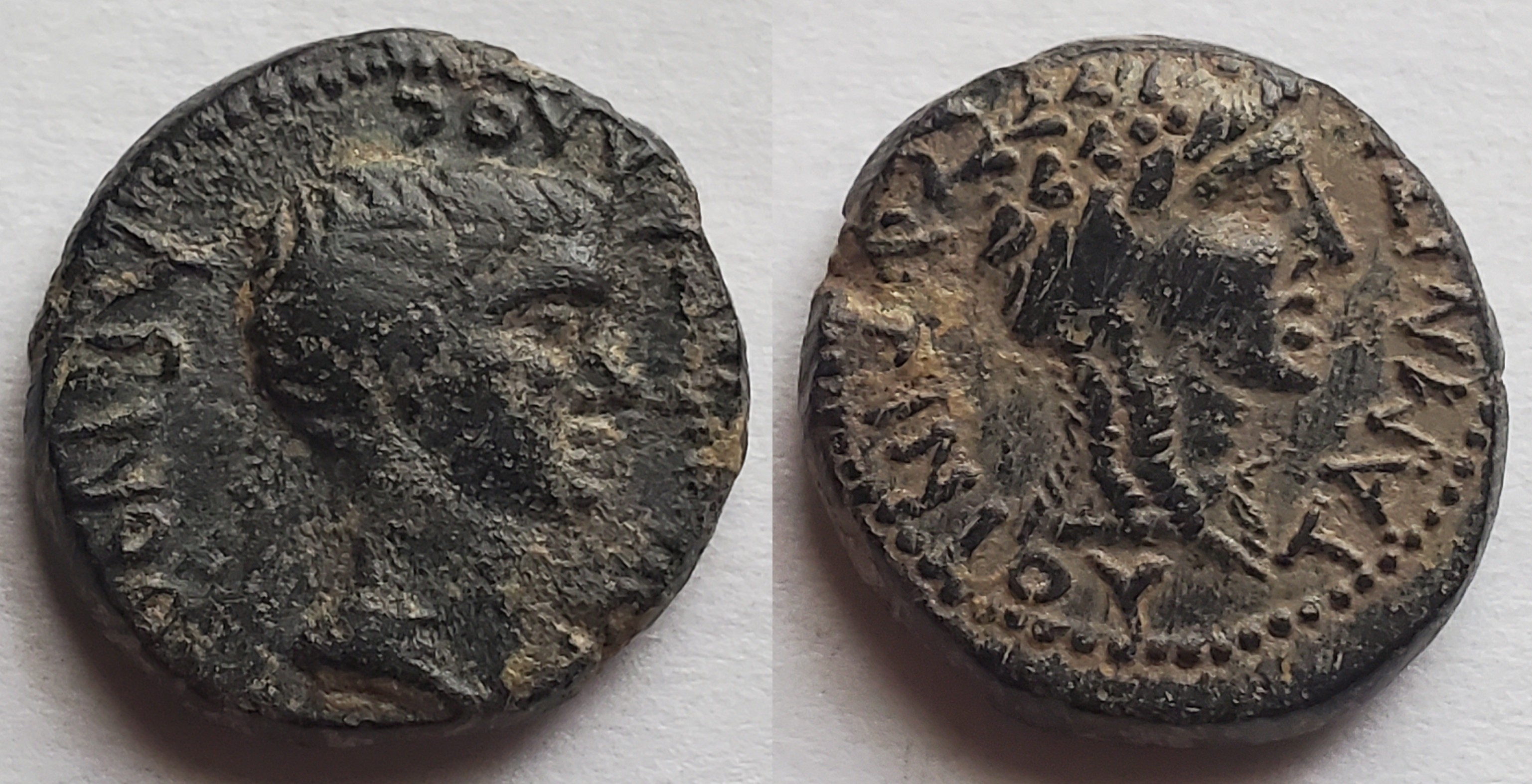 Rare Roman coins that don't cost all that much - Roman Imperial Coins ...