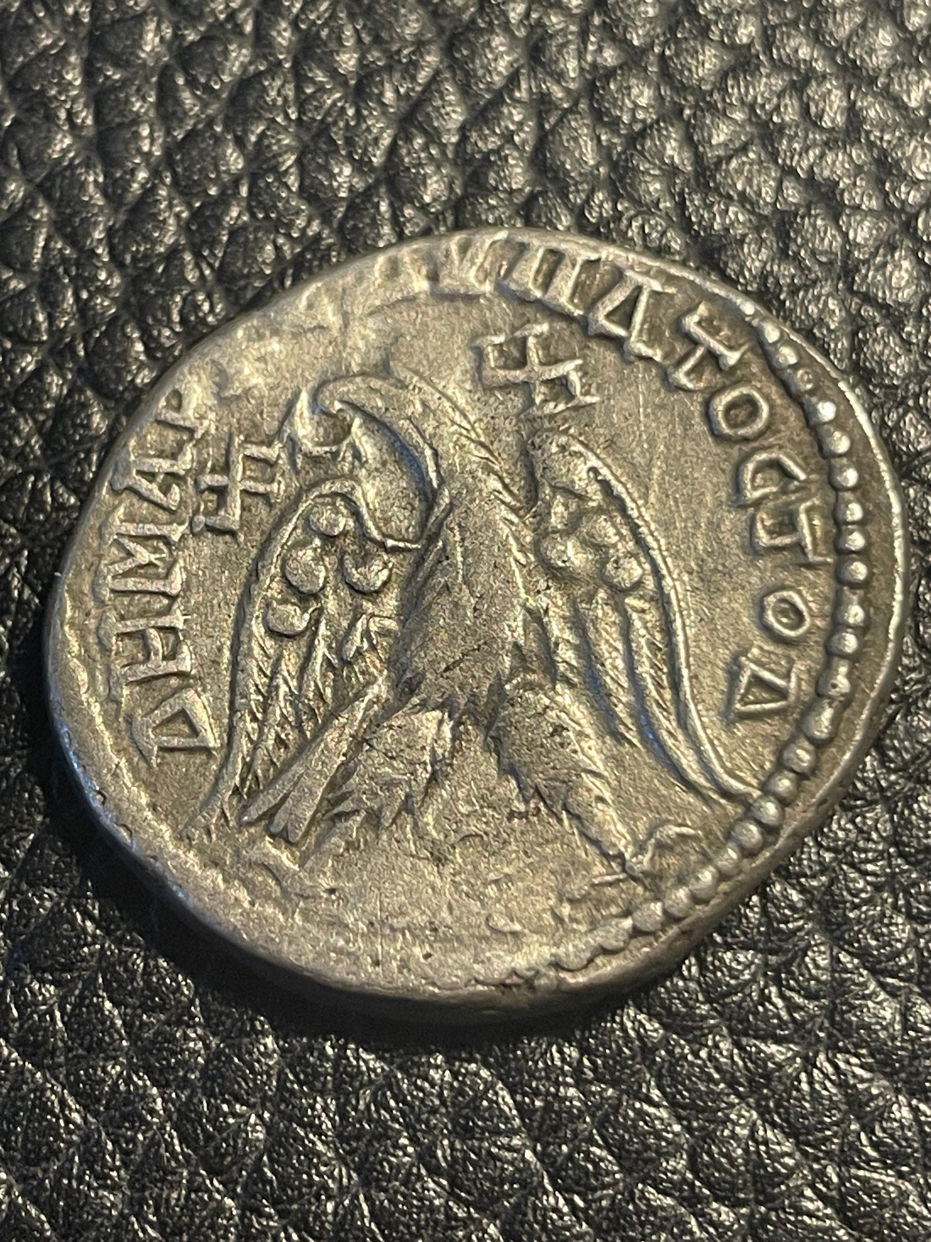 The city of Gaza in the Roman Period: The Numismatic Evidence - Roman ...