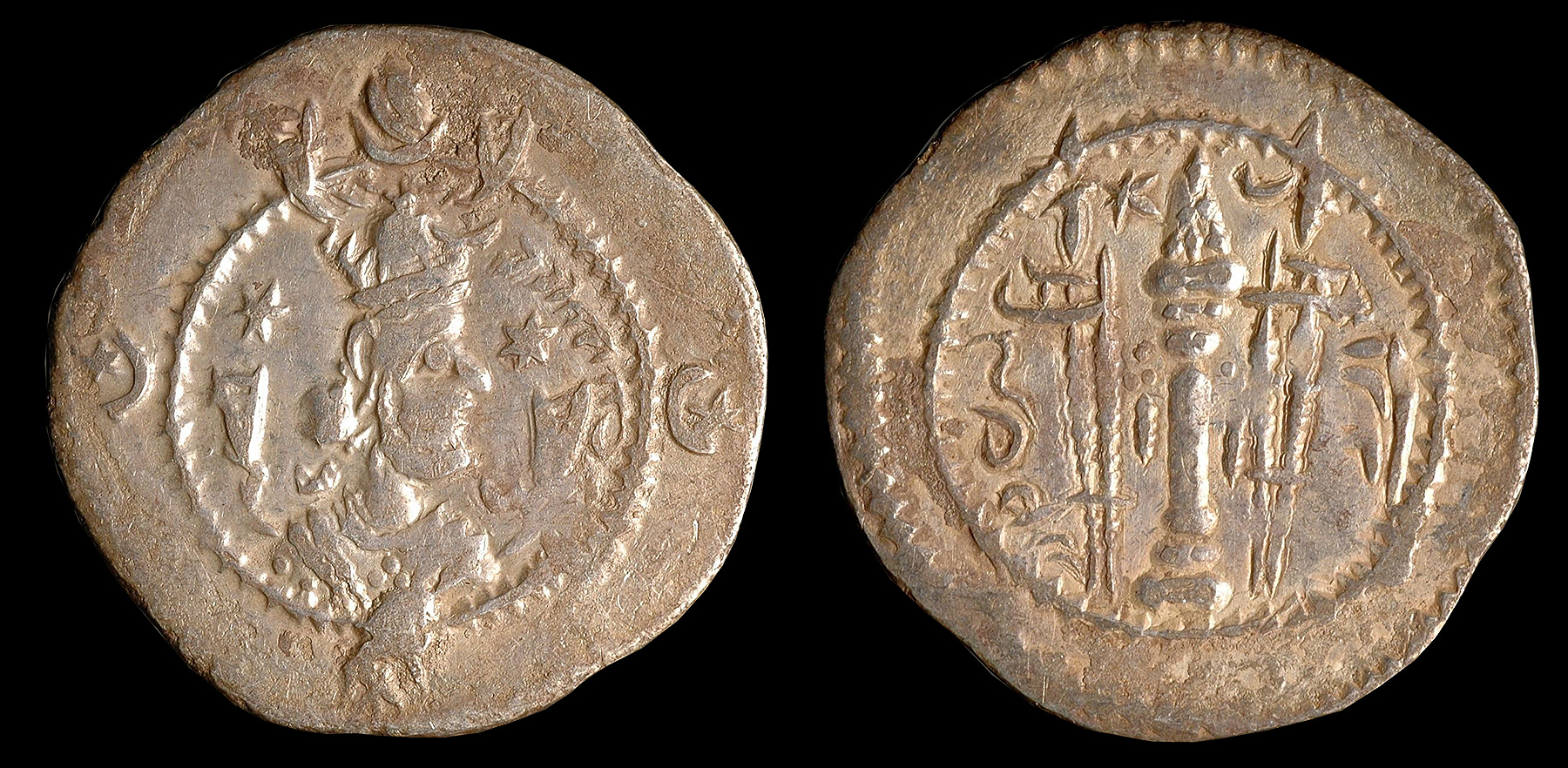 A drachm of Kavad I - All Other Non-Modern Coins - Numis Forums