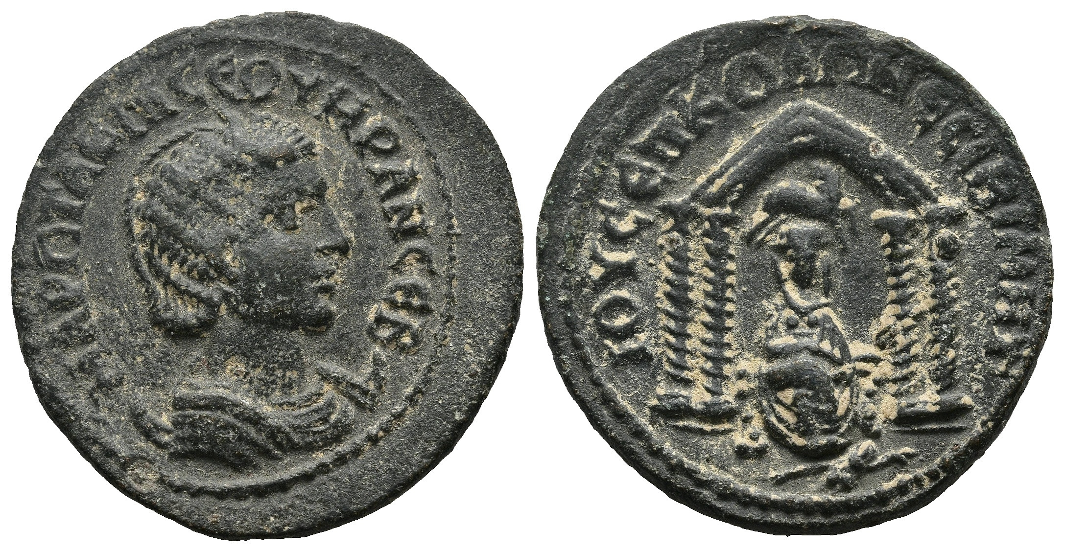 Roman women: Octacilia Severa - Roman Imperial Coins - Numis Forums