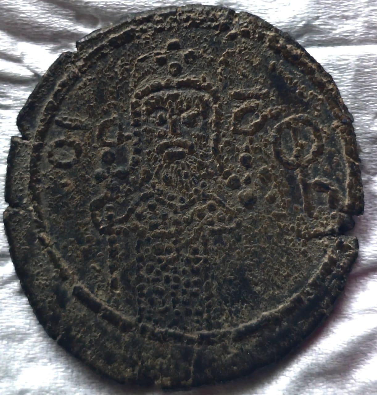 King Davit - ID Help & Authentication - Numis Forums