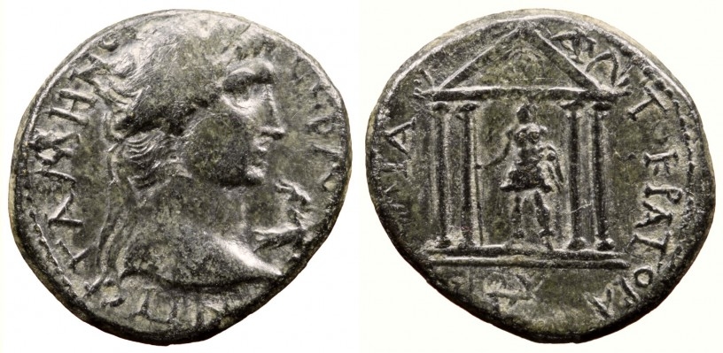 Artistic Augustus - Pergamum - Roman Imperial Coins - Numis Forums