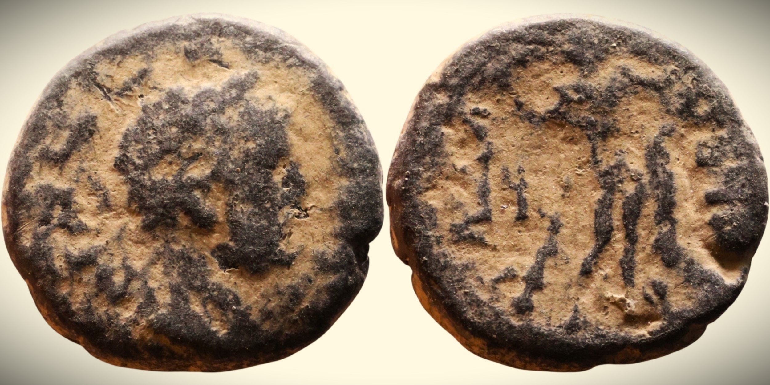 Gaza during the Bar Kochba revolt - Roman Imperial Coins - Numis Forums