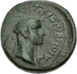 Caligula’s Radiate Crown? - Roman Imperial Coins - Numis Forums