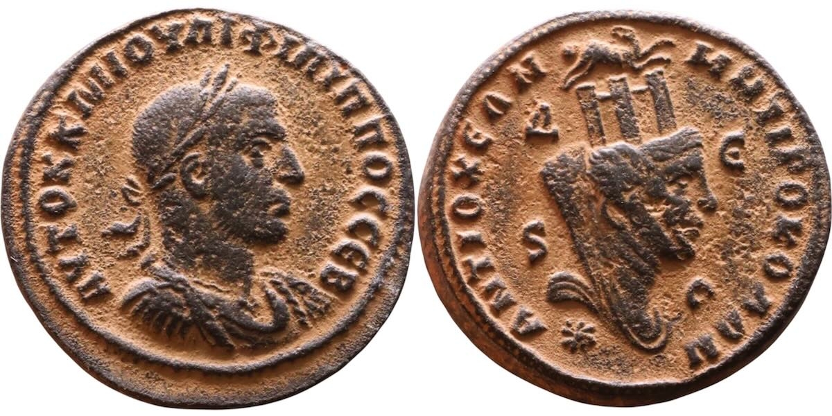 A complicated type from Roman Antioch - Roman Imperial Coins - Numis Forums