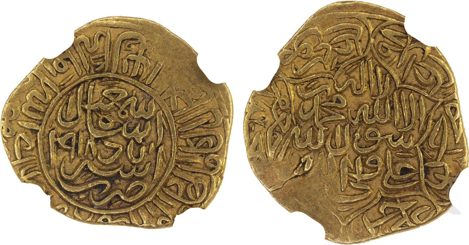 Safavid founder Ismail I dinar coin - All Other Non-Modern Coins ...