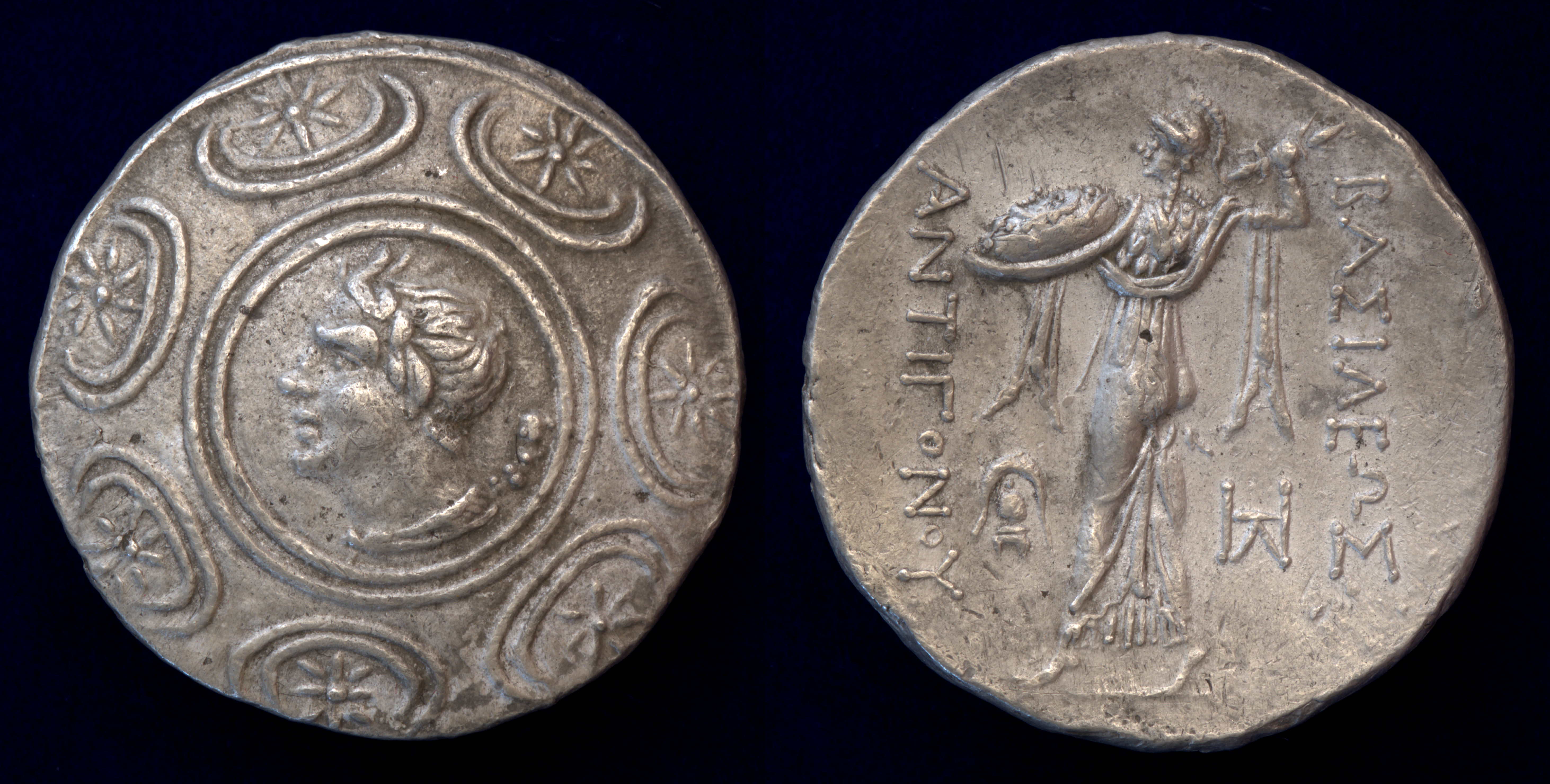 Poll - Duplicate Antigonos Gonatas Pan/Athena Tet - Greek Coins - Numis ...