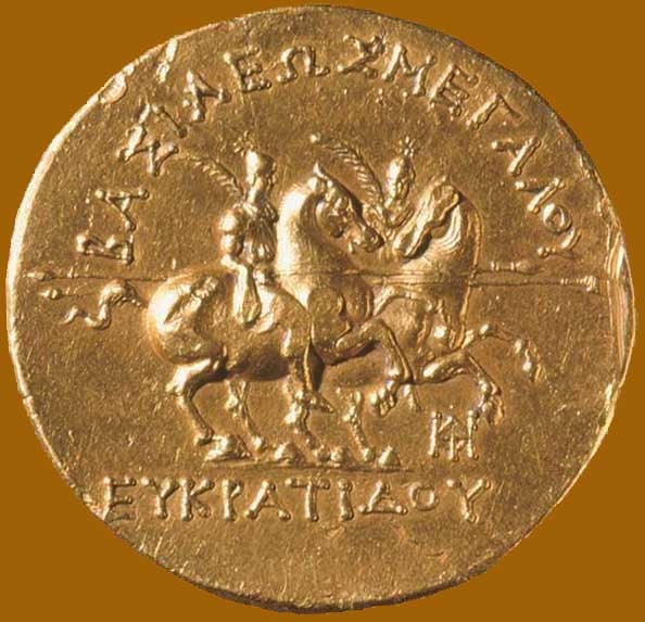 The Tetradrachm of Aetna, possibly the most valuable ancient coin in ...