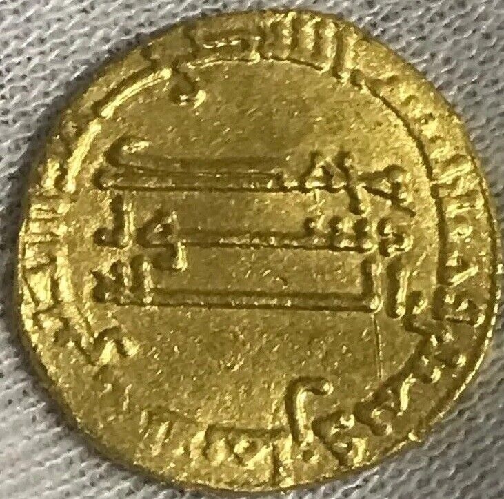 Abbasid dinars - All Other Non-Modern Coins - Numis Forums