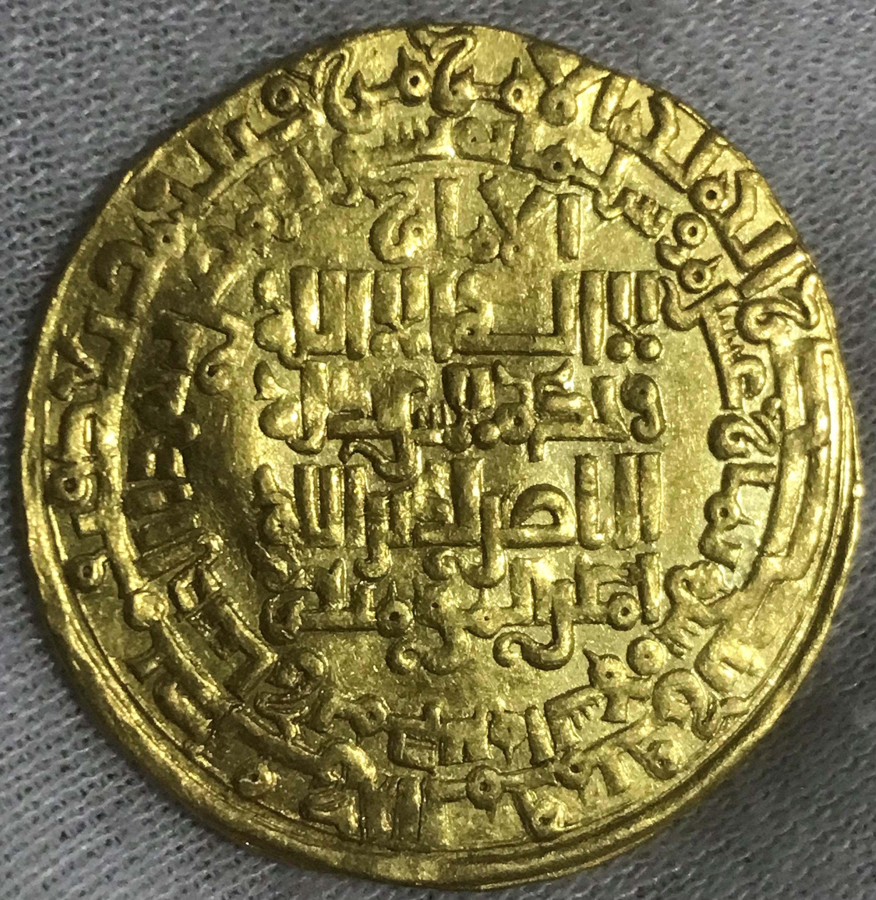 Abbasid dinars - All Other Non-Modern Coins - Numis Forums