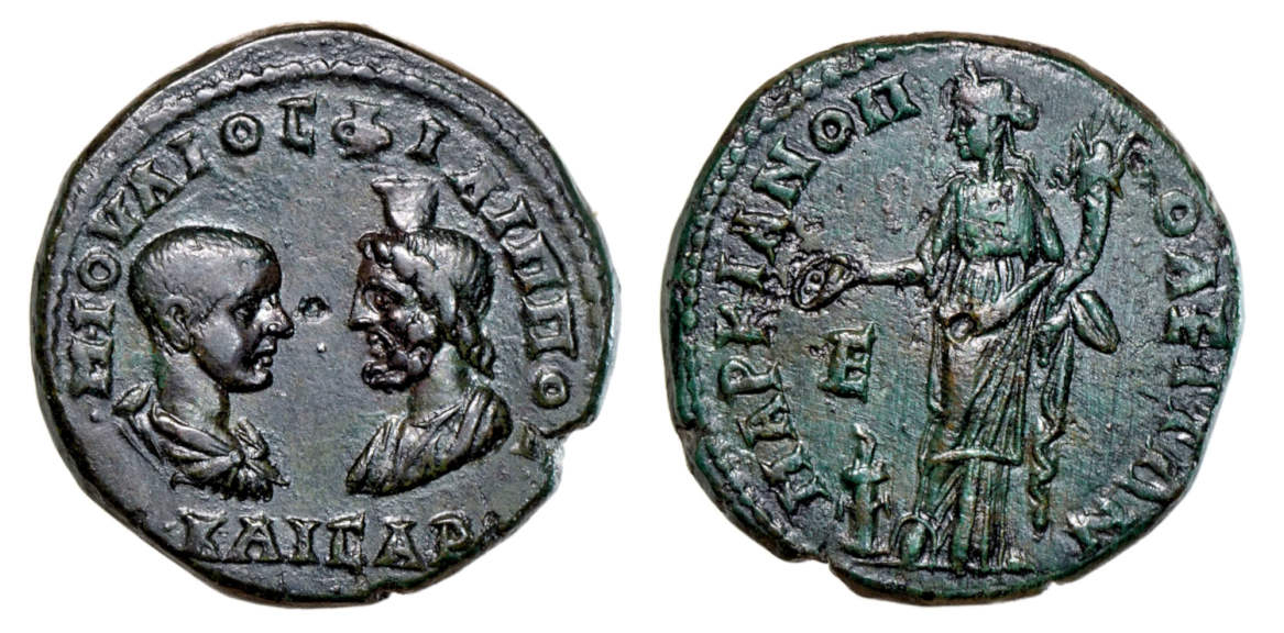 Philip II - Roman Imperial Coins - Numis Forums
