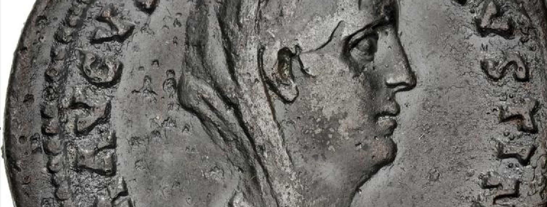 Roman Bronze Conservation - An Example - Roman Imperial Coins - Numis ...