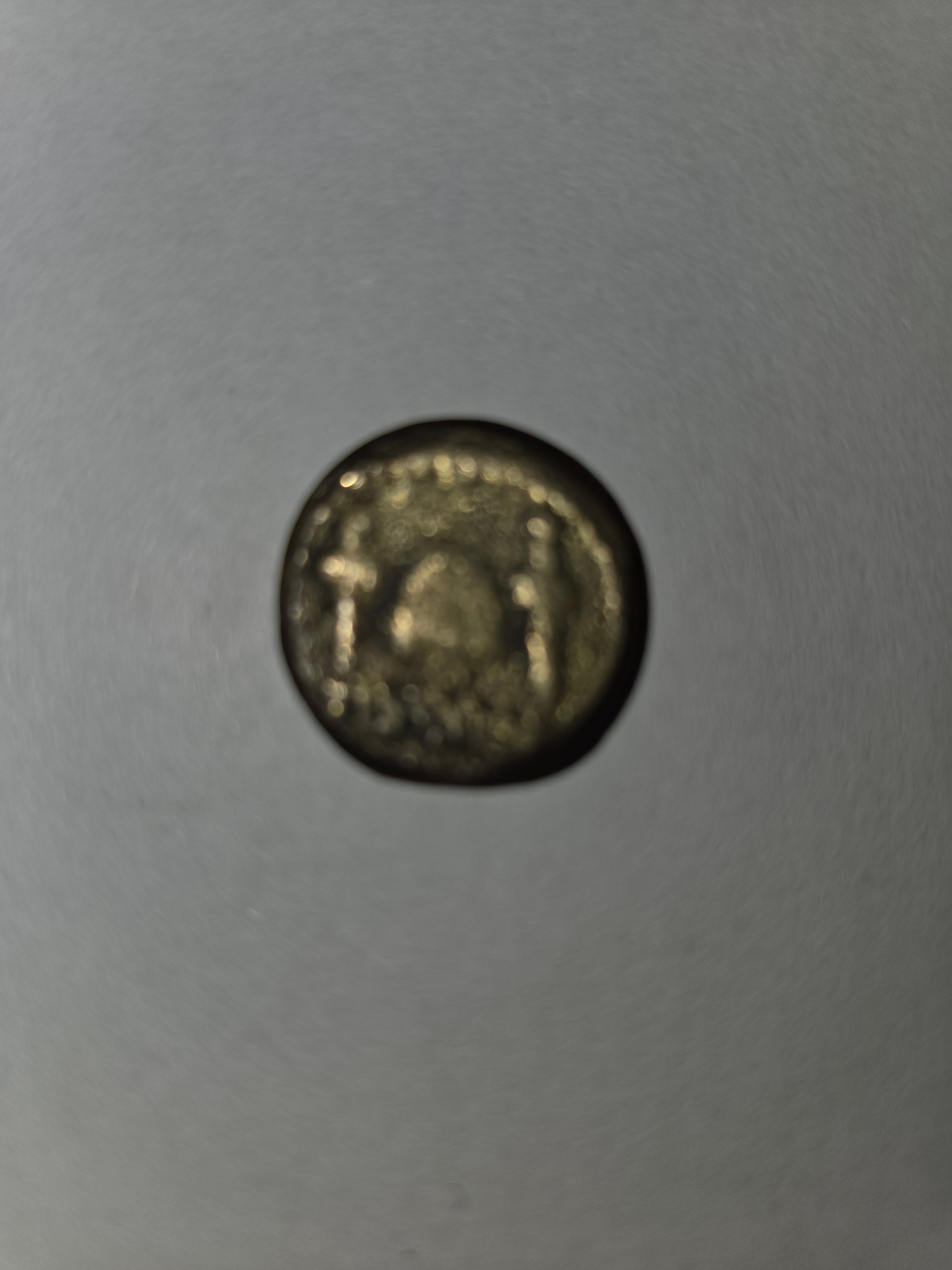 EID of March coin. Real or fake? - ID Help & Authentication - Numis Forums