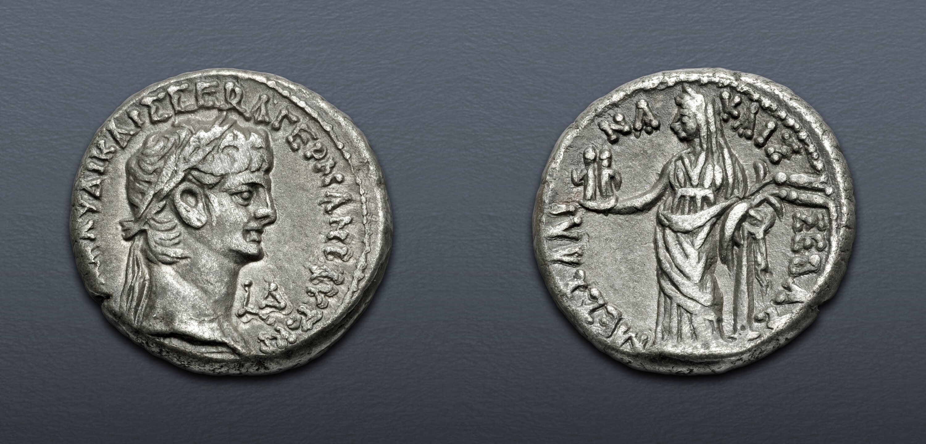Claudius Tetradrachm From Alexandria, Egypt- With Valeria Messalina ...
