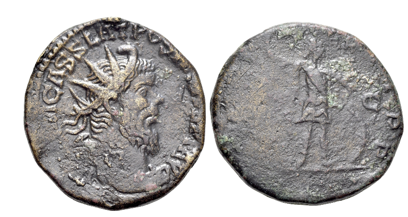 The Double Sestertius, Brief information and examples, of this short ...