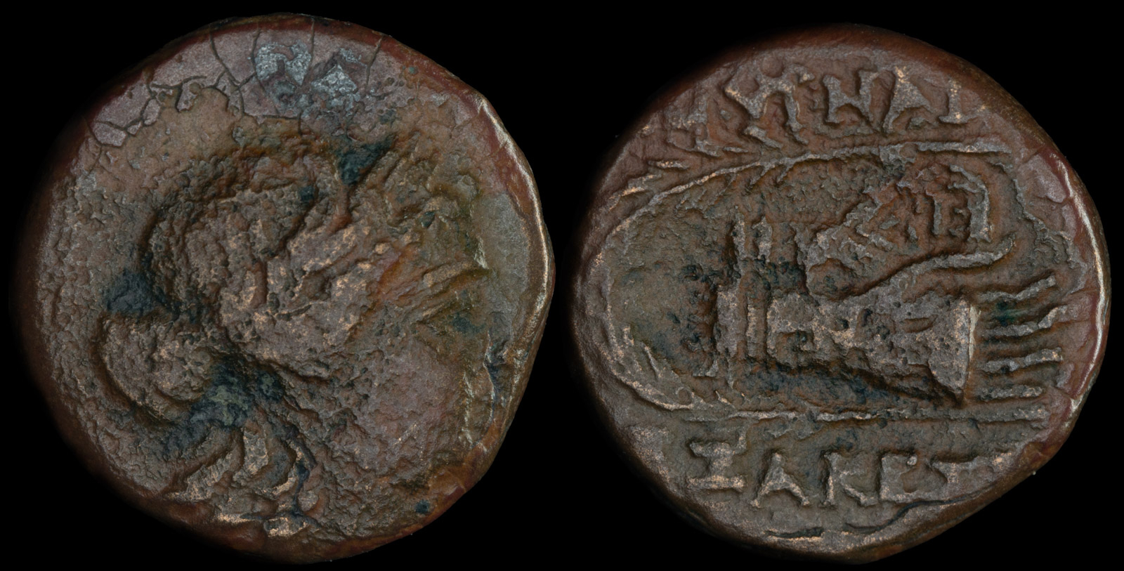 The Roman Caestus - Roman Imperial Coins - Numis Forums
