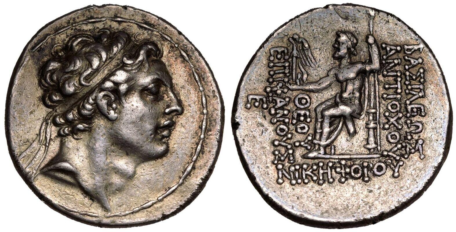 Antiochus IV lost one won another - Greek Coins - Numis Forums