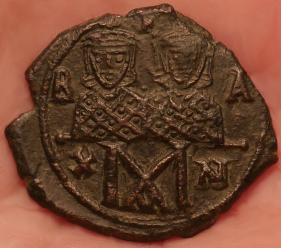 Leo IV Æ Follis with (mostly) four imperial faces... - Byzantine Coins ...