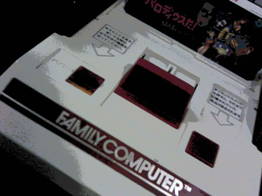 Famicom Impressions - Channel 3 Reviews - Atari I/O Forums