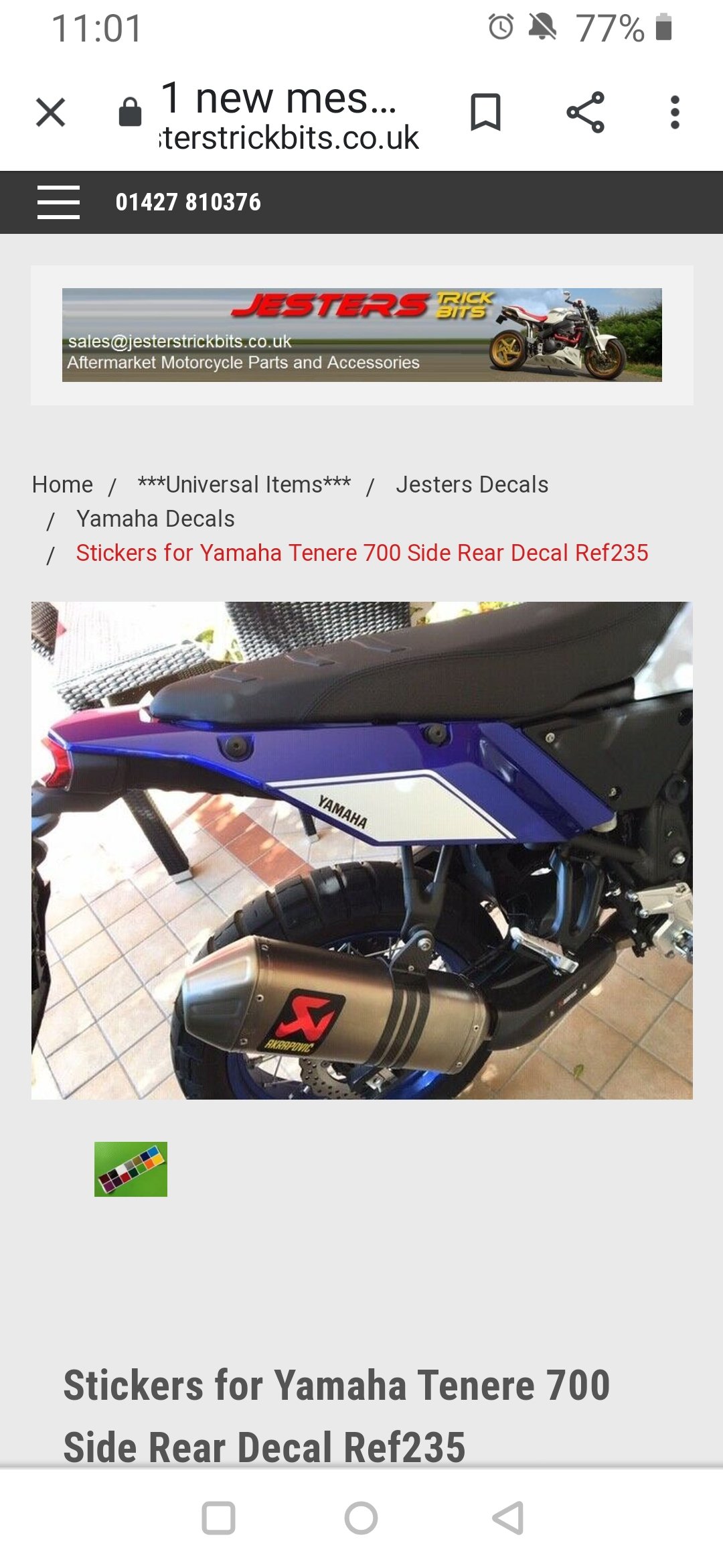 Blue Tenere 700 - Yamaha Tenere 700 General Discussion - Yamaha Tenere ...