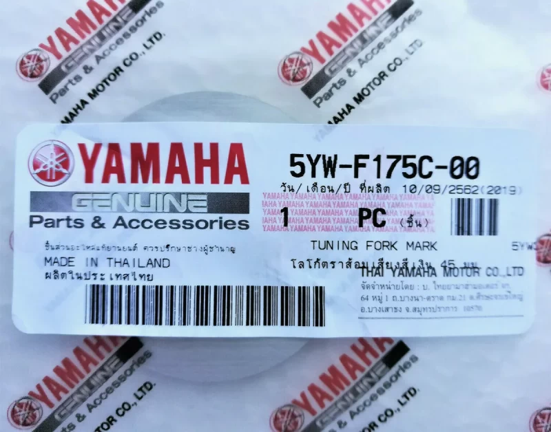 R-tech plastics - Yamaha Tenere 700 General Discussion - Yamaha Tenere ...