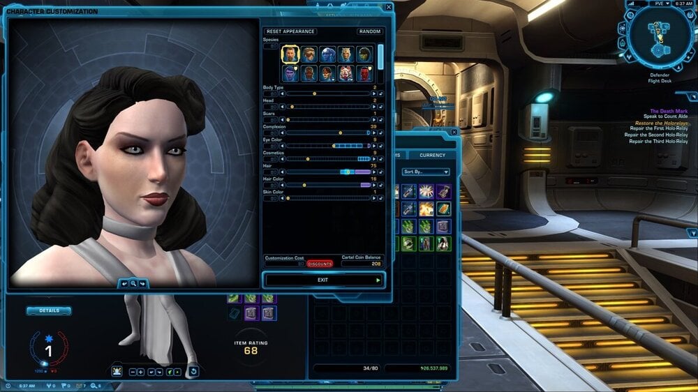 Neck seam issue - Shadow Sentry Armor Set - Bug Reports - SWTOR | Forums