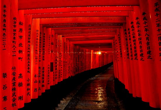 The Red Gates - Travel - Photo.net