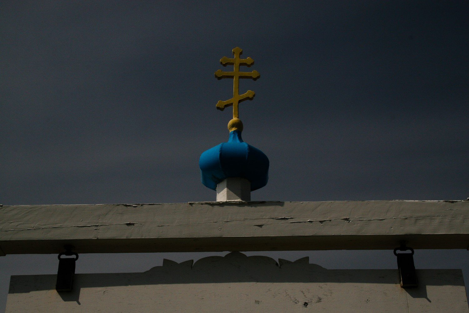 The three‐barred cross of a Russian Orthodox Church - Uncategorized ...