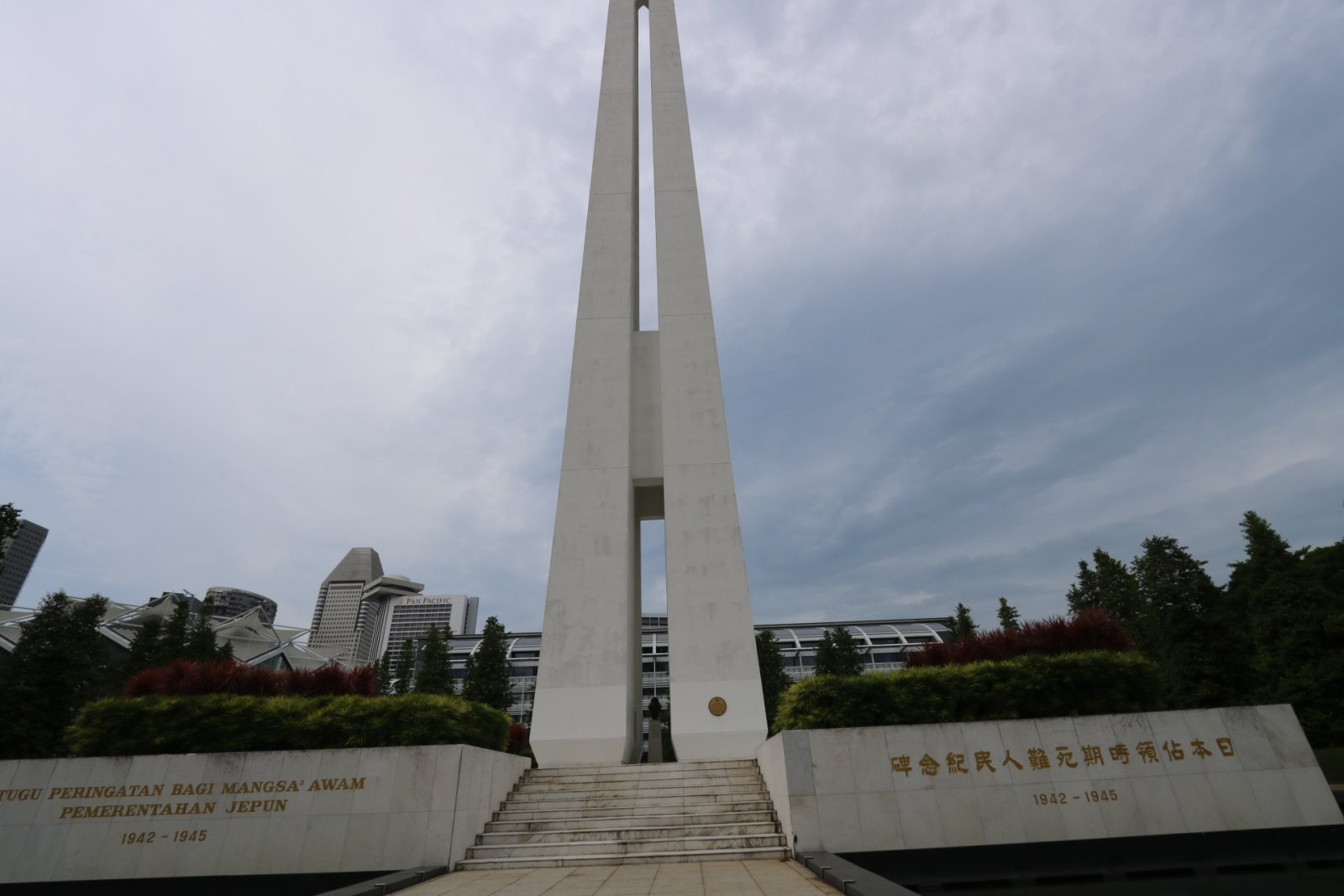 Singapore WW2 Monument - Cityscape - Photo.net