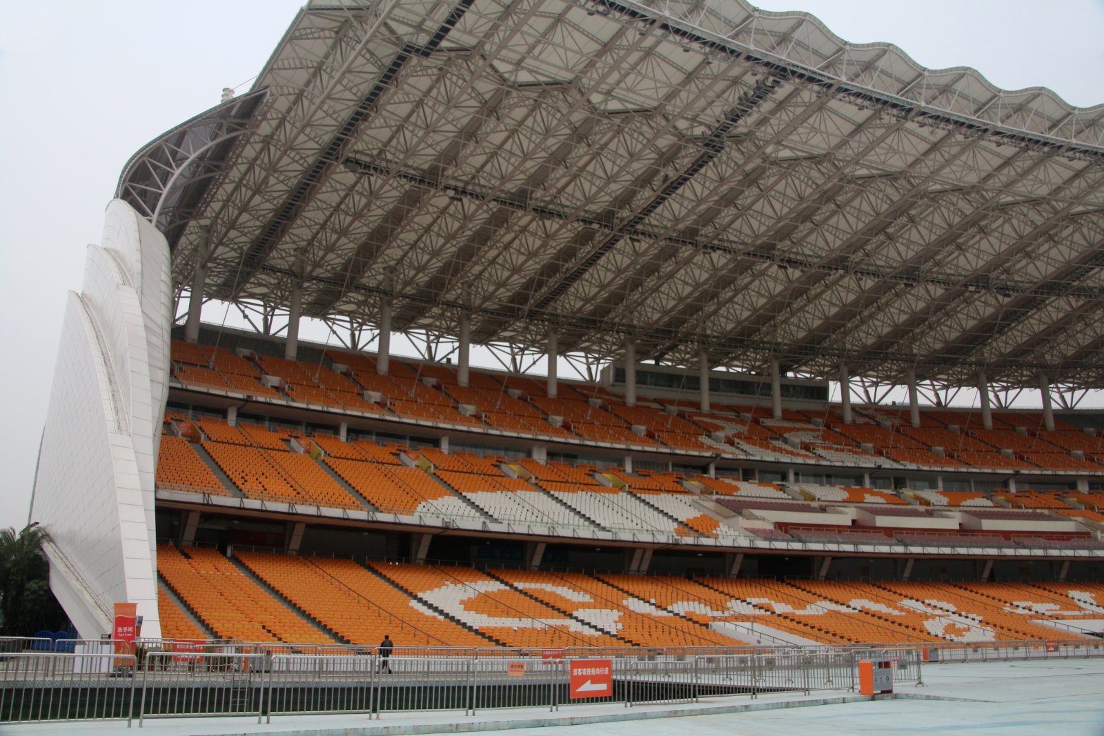 Asian Games Stadium - Cityscape - Photo.net