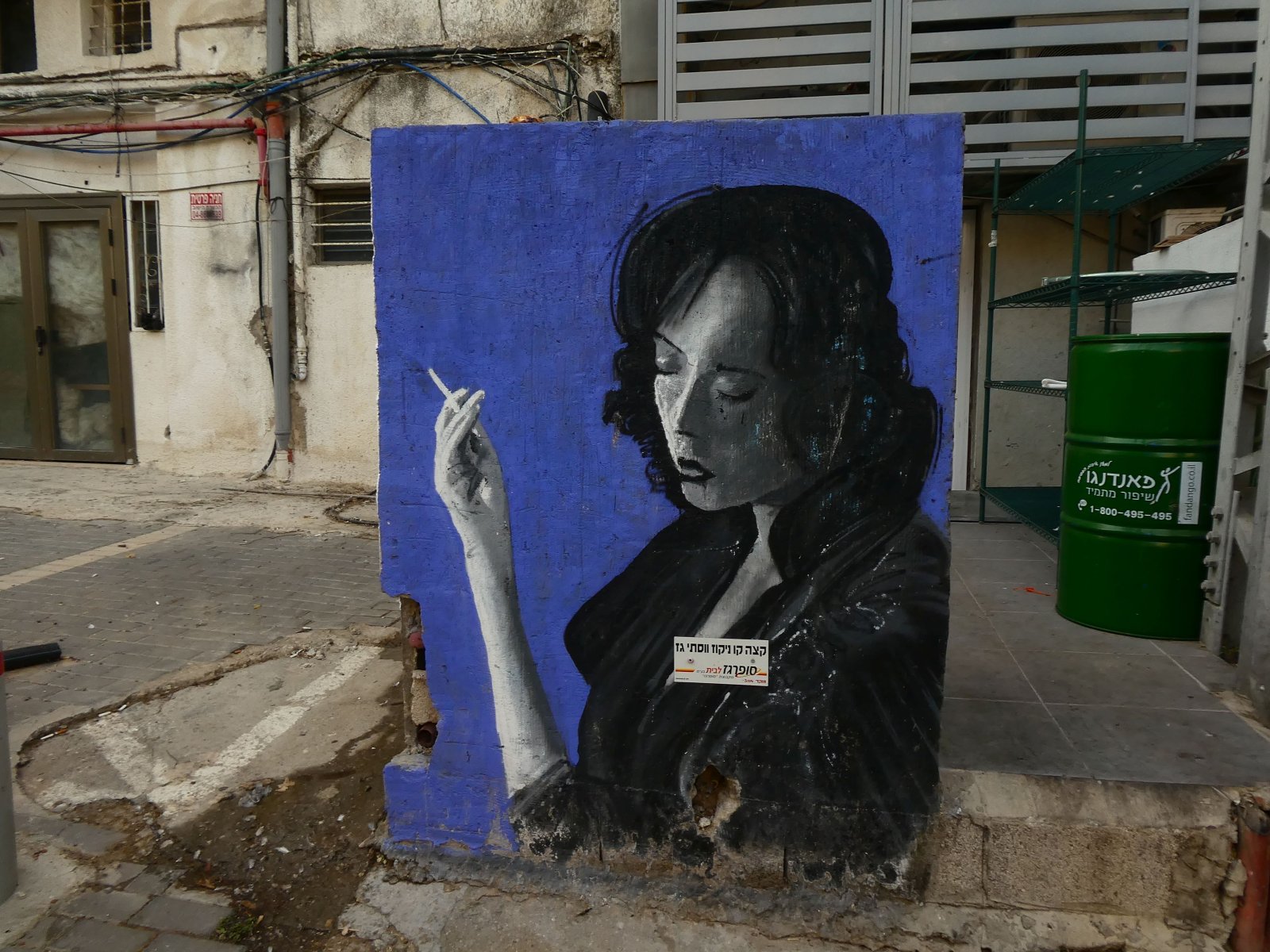 Smoking break.. - Cityscape - Photo.net