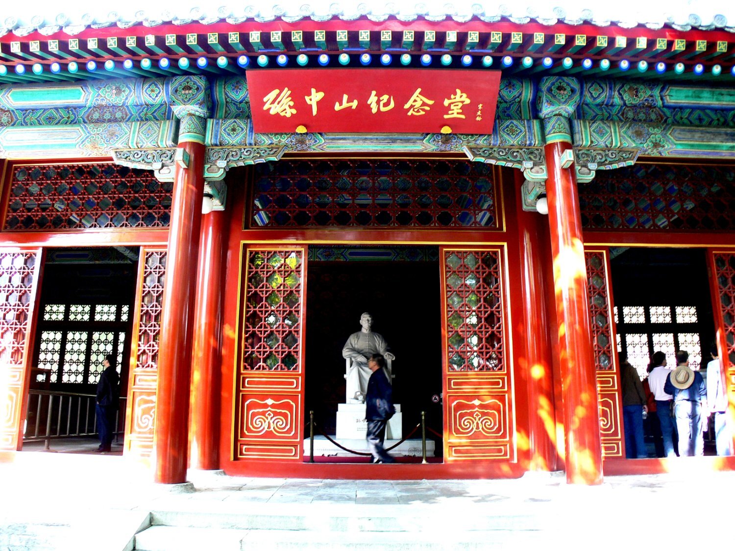 Sun Yet Sen Memorial Hall - Minox/Miniature - Photo.net