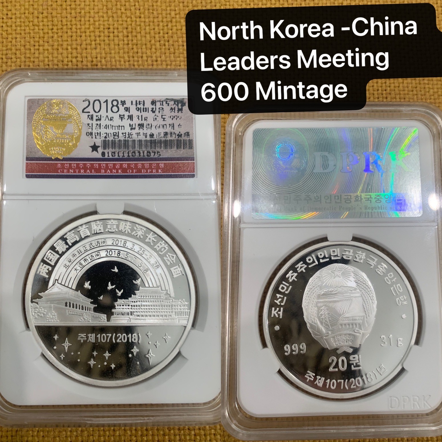 North Korea DPRK 1oz Silver Coins £80 each+Postage Low Mintage - UK ...