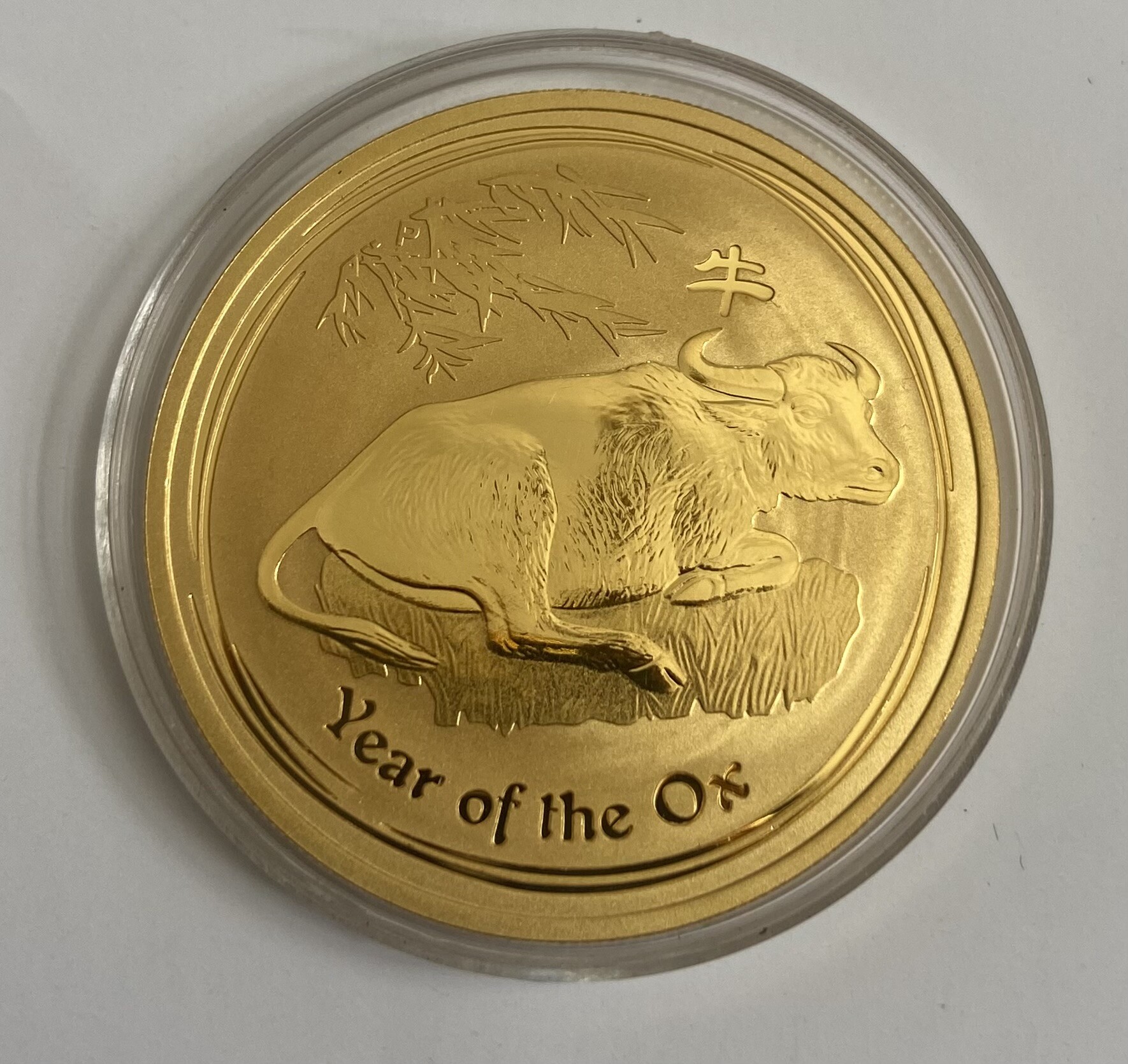1oz gold Perth mint lunar Ox - UK (Ungraded) - The Silver Forum