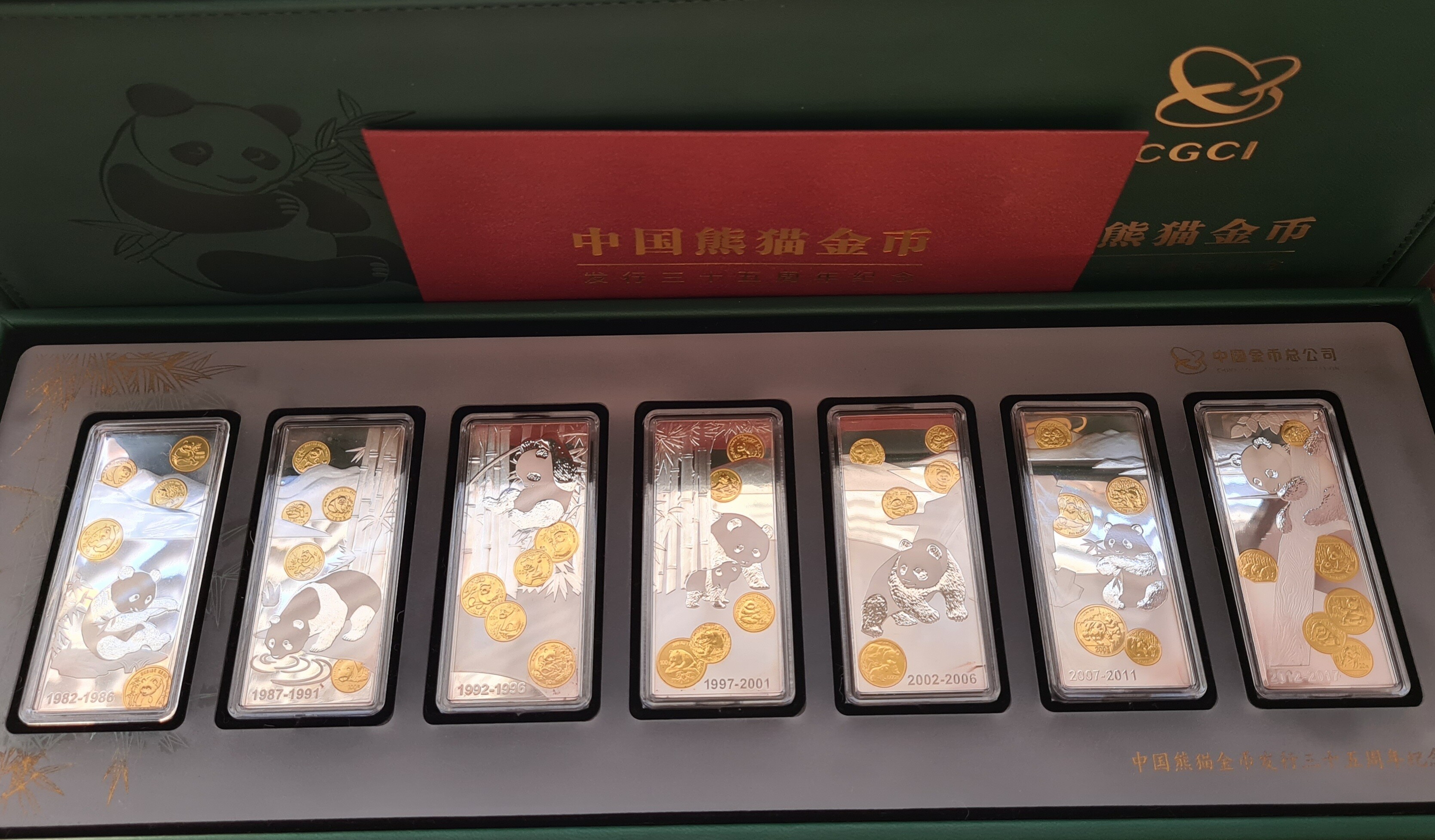 Silver Panda bars - UK (Ungraded) - The Silver Forum