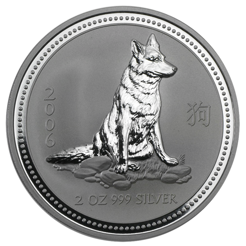 Perth Mint 2006 lunar dog 2oz silver (preferably with capsule) - UK ...