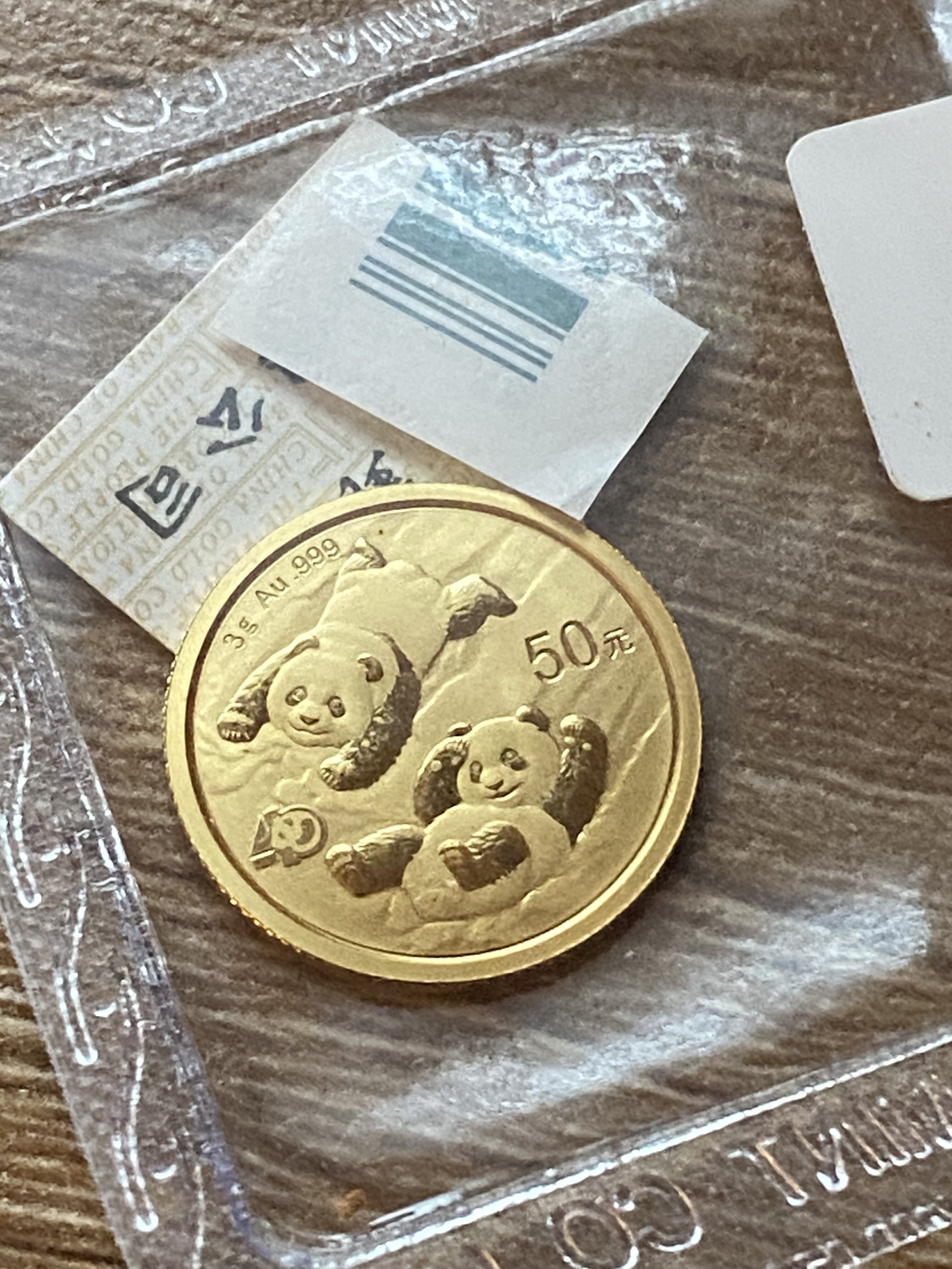 3g gold pandas - UK (Ungraded) - The Silver Forum