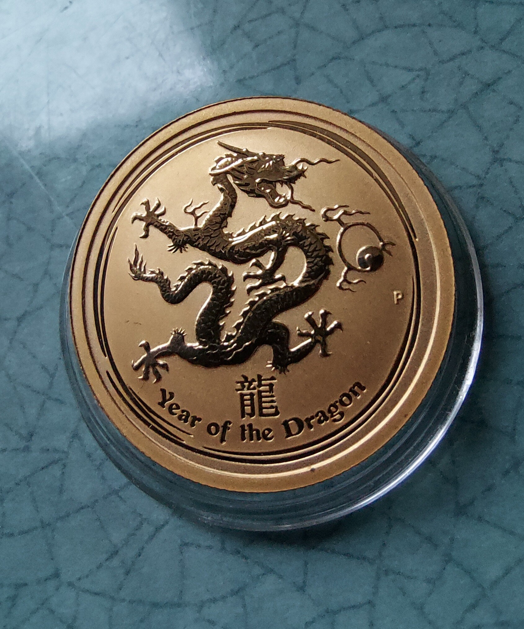 Perth Mint 2012 Year of the Dragon 0.25oz Gold Coin - UK (Ungraded ...