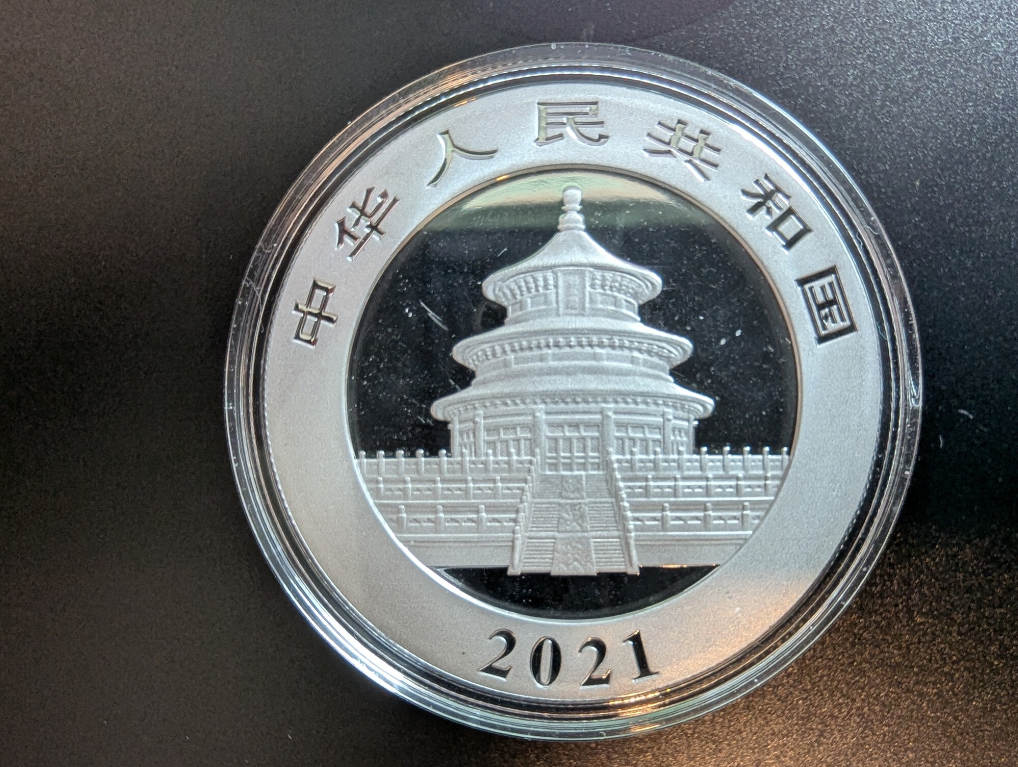 *REDUCED* 1oz Silver Krugerrands, 30g Silver Pandas, Niue Owl, Fiji ...